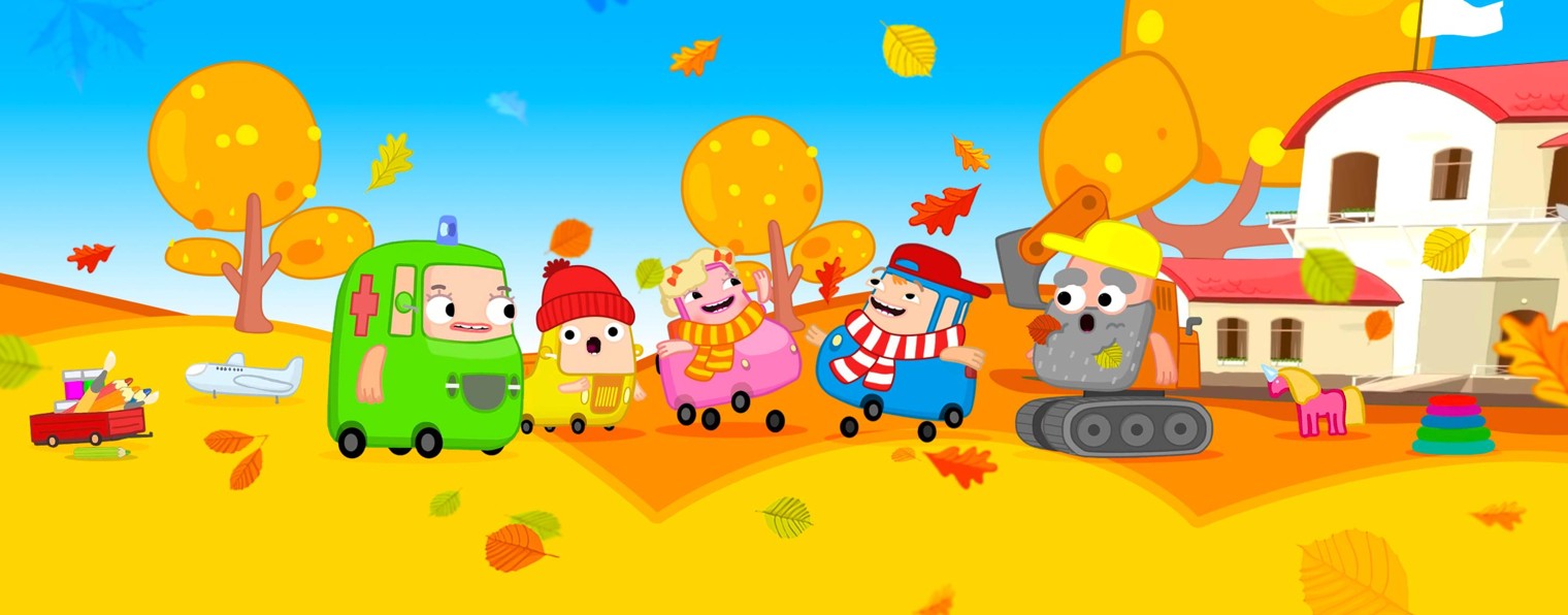 Автосемейка Вилзи