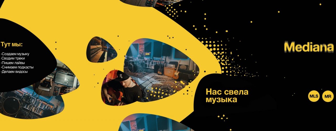 mediana.records