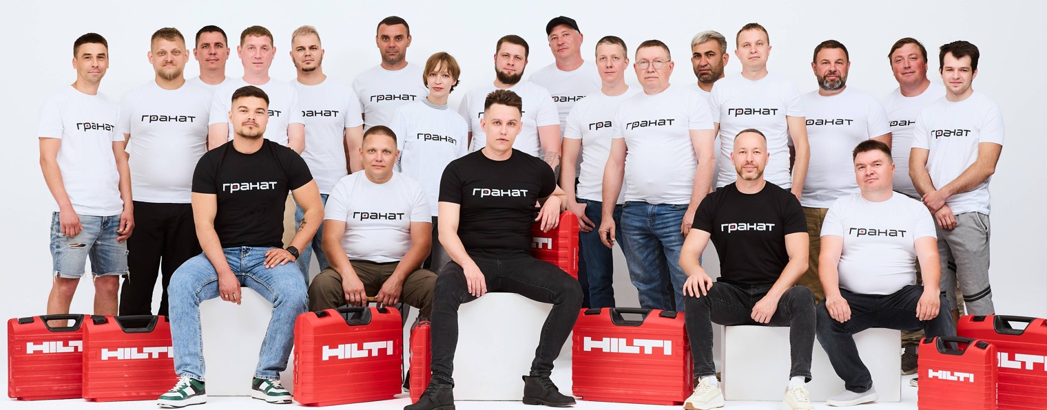 Студия ремонта "Гранат"