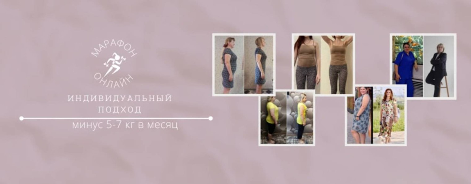 Метод Пономаревой