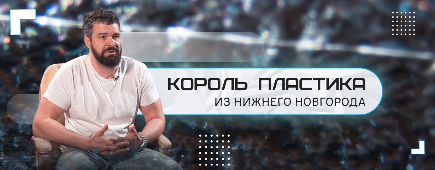 Телеком Академия