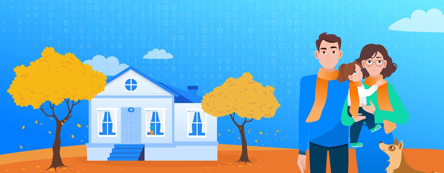 Росреестр Новосибирск