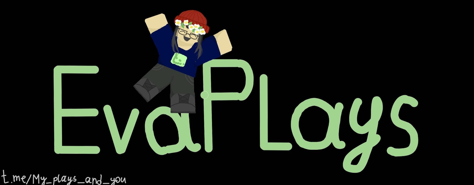 EvaPlays