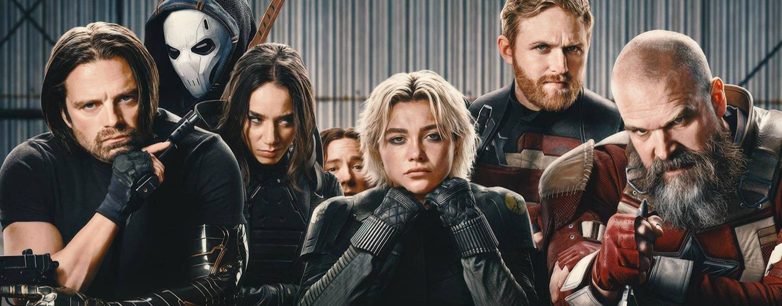 Новинки кино 2025