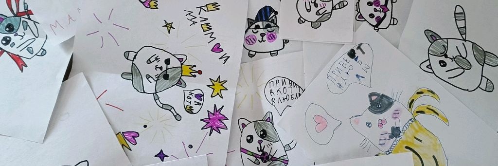 Мия&Камилла