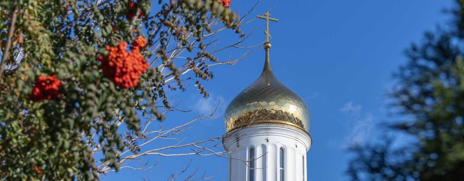 ♰ Епархиальный мужской монастырь Новосибирск