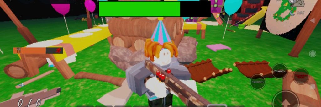 Весëлый Тимурчик Оригинал