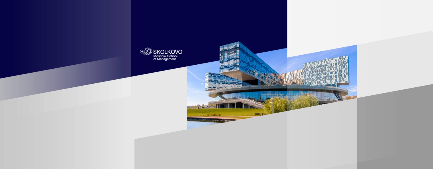 SKOLKOVO Programmes
