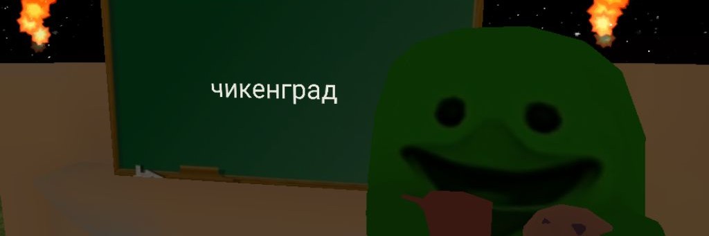 Ваня172_Gdvмухамид