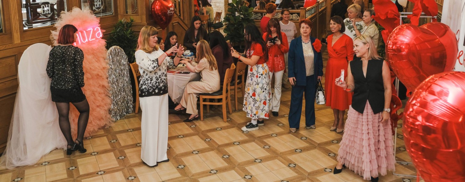 Информационно-развлекательный блог