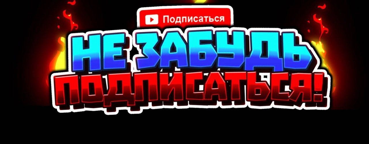 ЛЮТЫЕ ПРИКОЛЫ