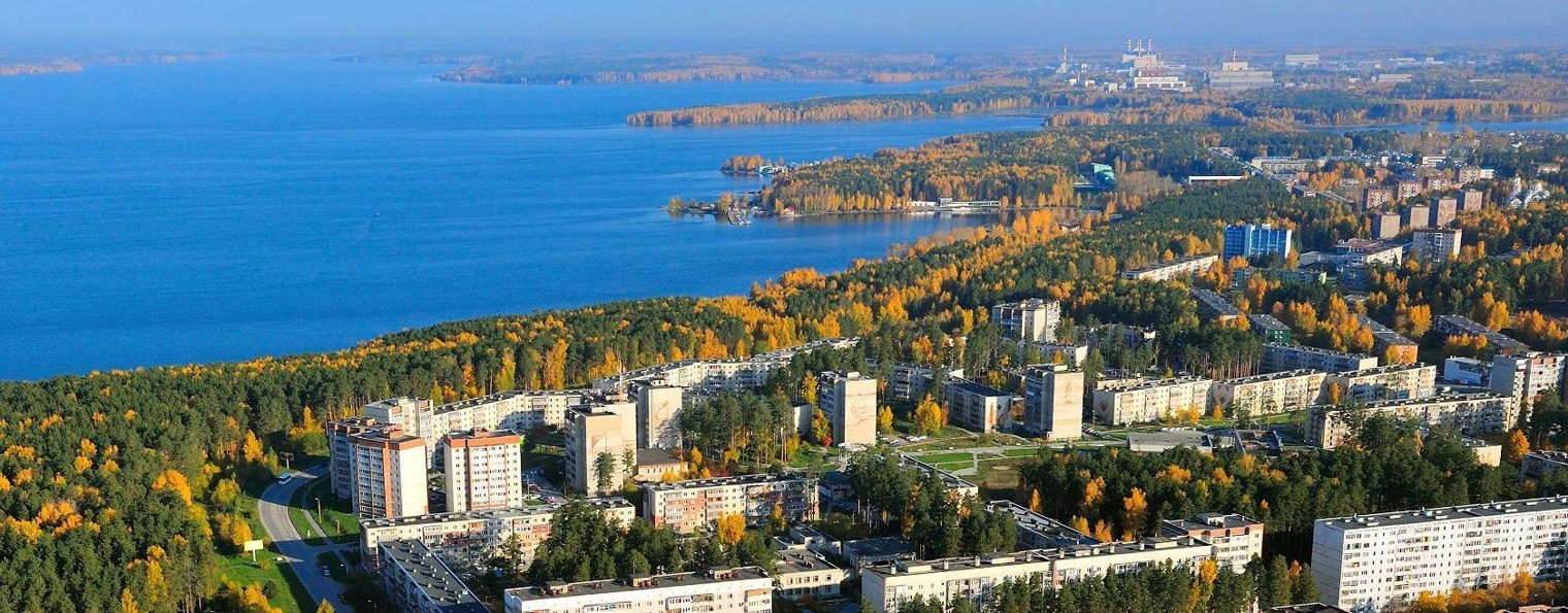 Администрация МО Заречный