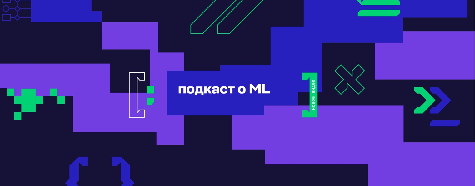 Криптонит