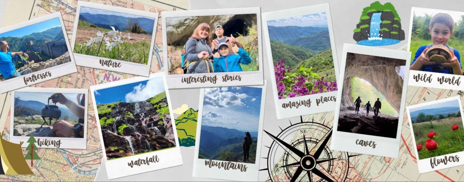 Остановись! Прекрасное рядом