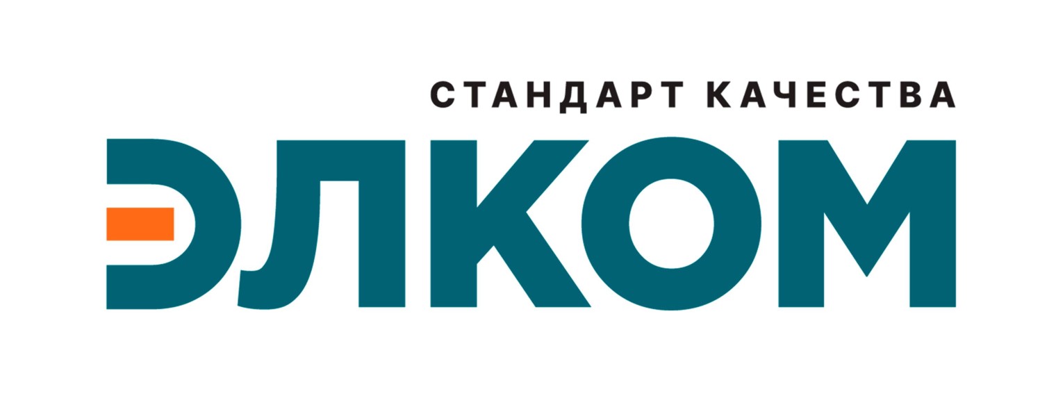 Группа компаний "Элком"