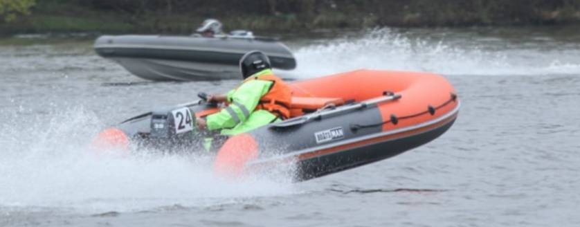 Завод Лодок