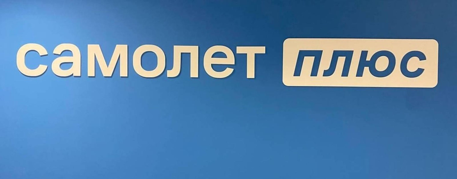 Недвижимость Ростова-на-Дону / Новостройки /Ремонт