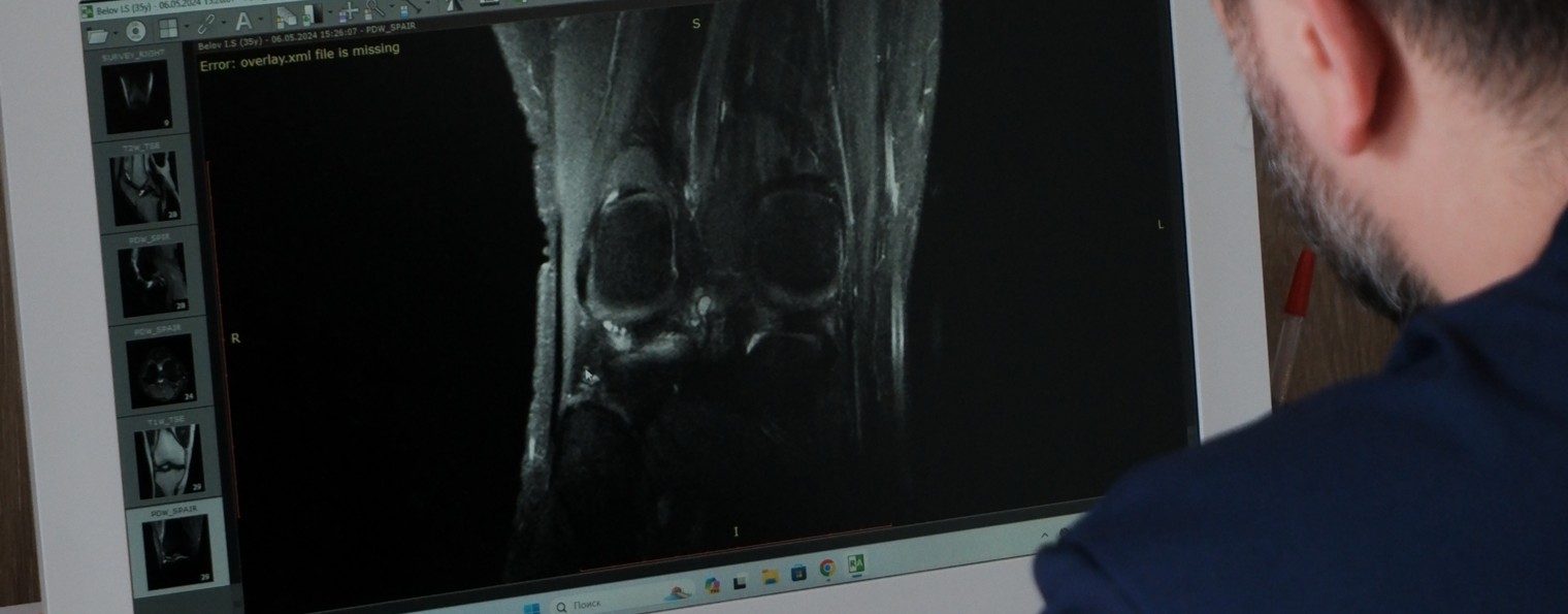 ТРАВМАТОЛОГ - ОРТОПЕД | ХИРУРГ