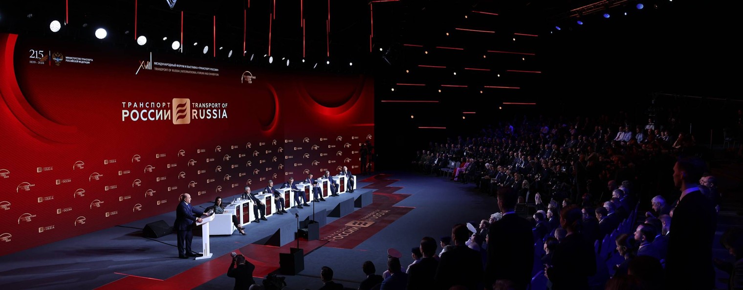 Транспортная неделя