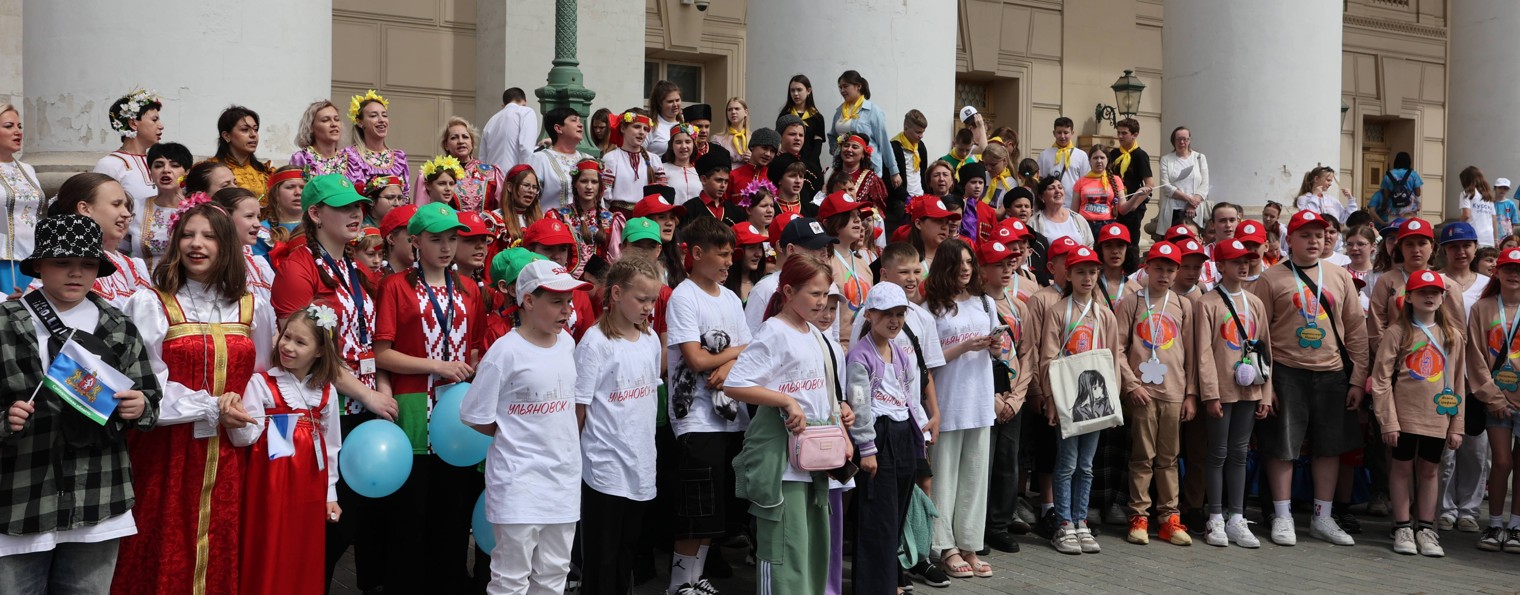 Фонд защиты детей