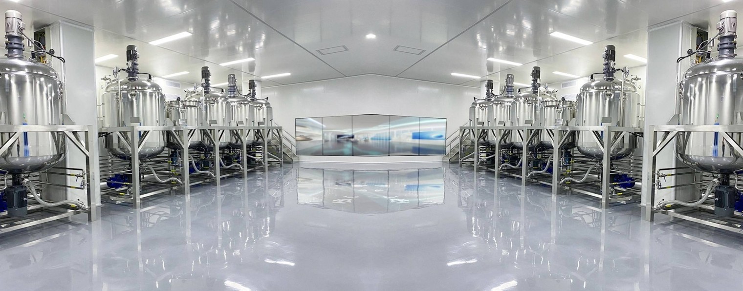 Оборудование для косметики