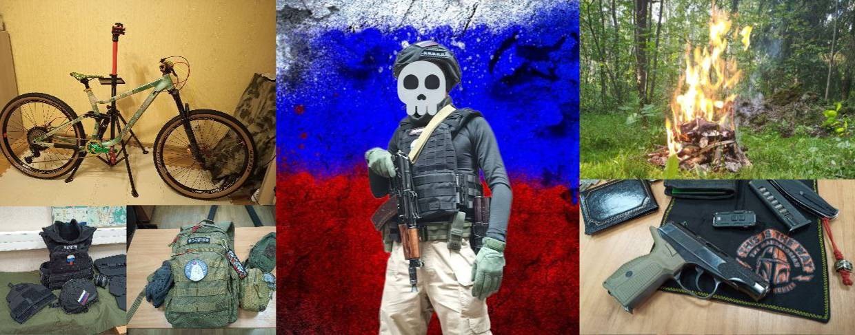 Канал Вектора Гросса!