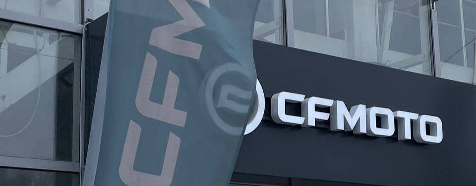 Мотосалон ПитСтоп