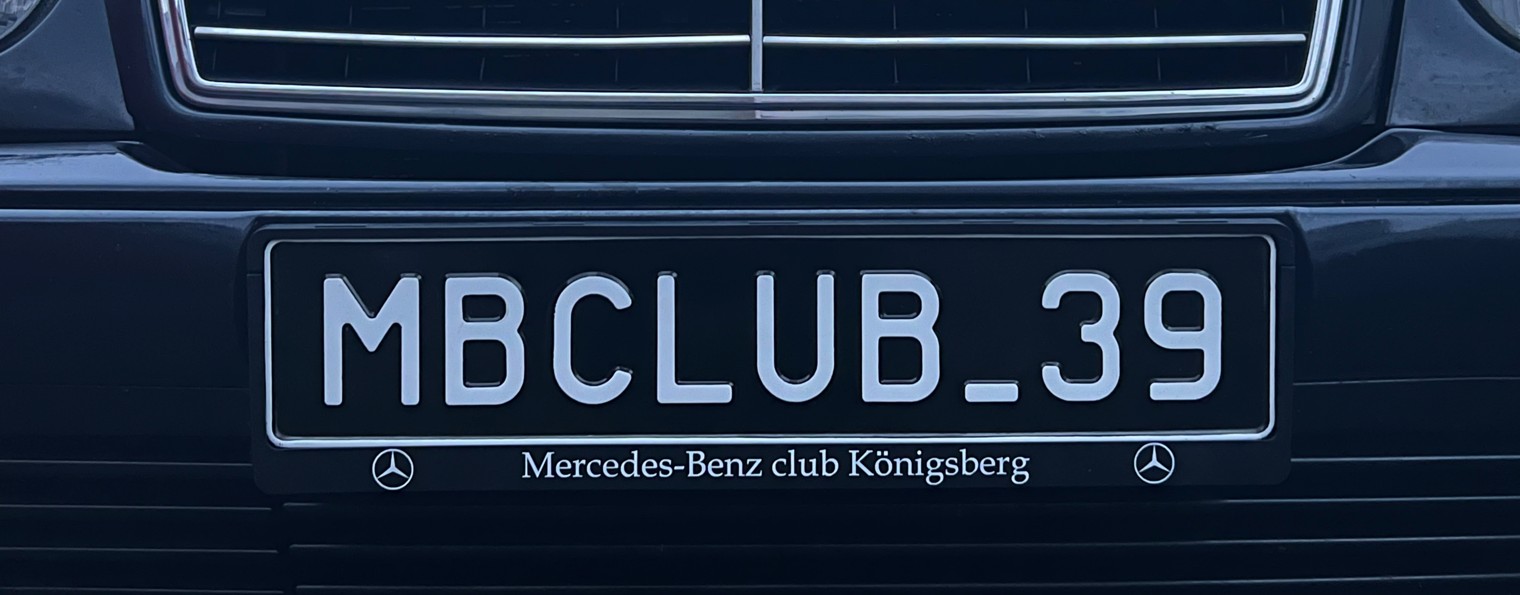 Mercedes-Benz Club Königsberg