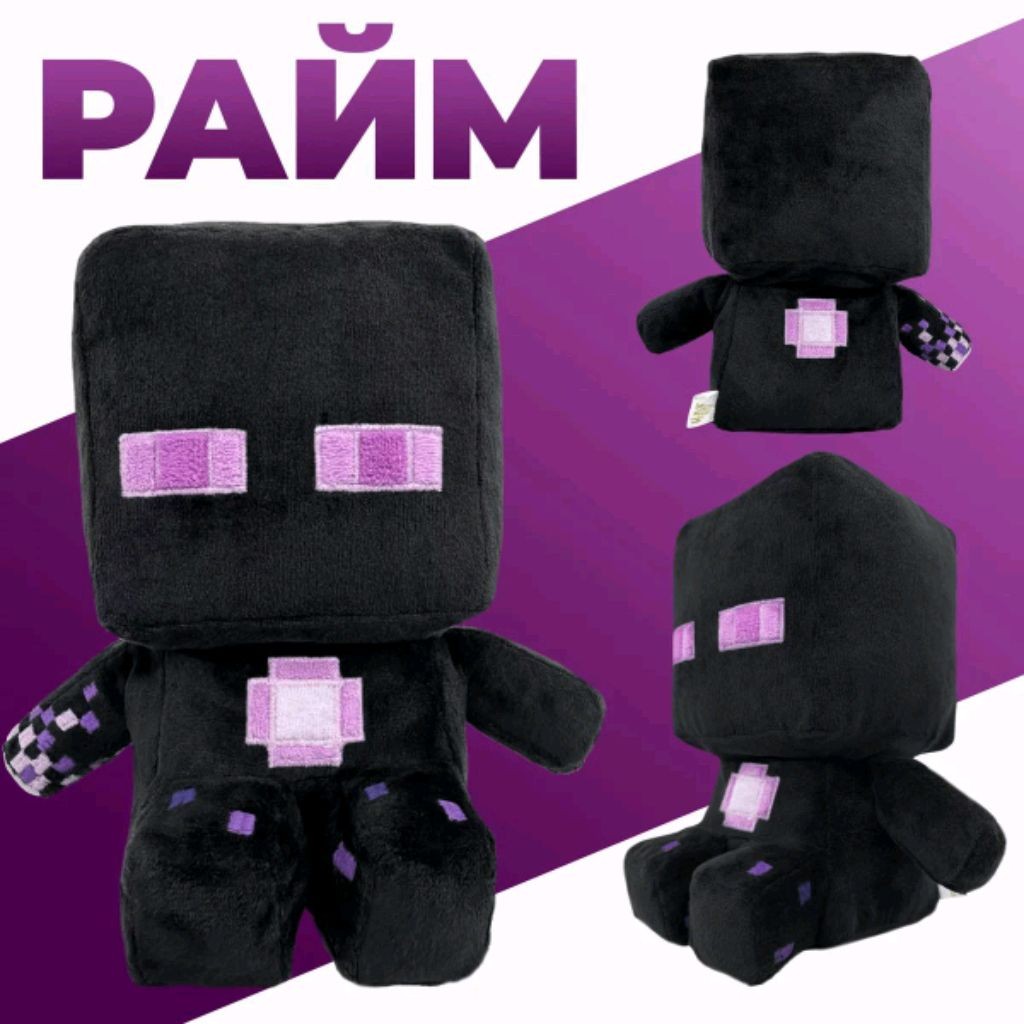 Egor и любители райма