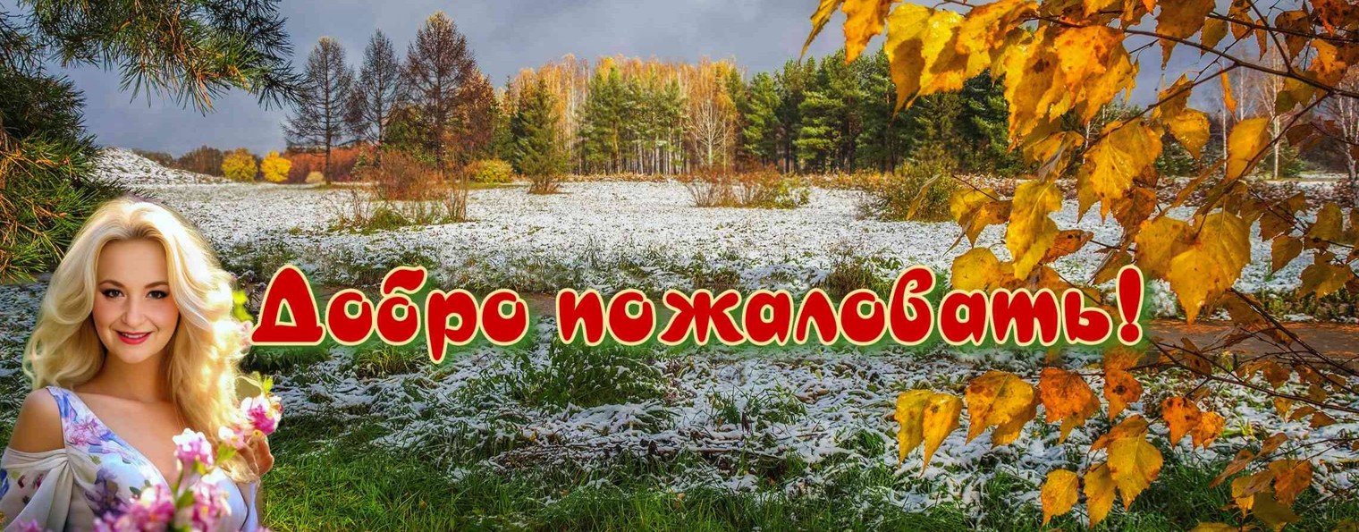 Валентина Зубкова -видеоклипы