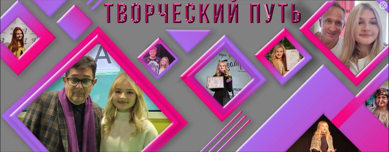 ВЛАДИСЛАВА КРЮЧКОВА