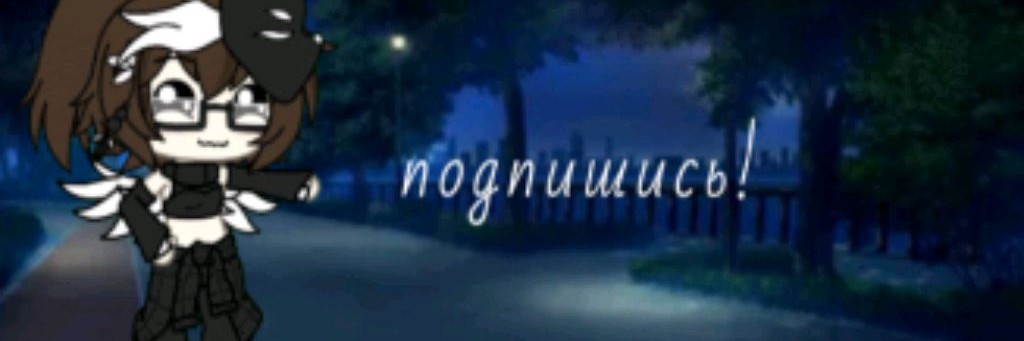 Леруся - Маруся