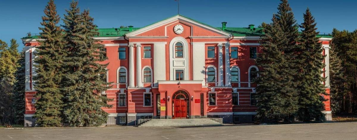 Снежинский городской округ