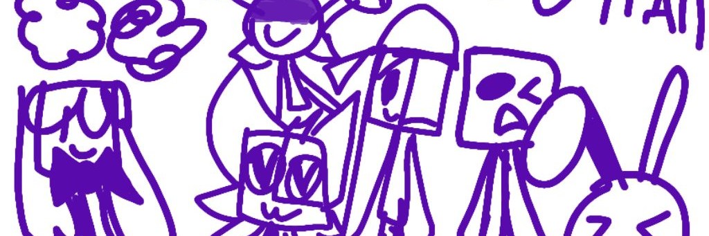 Дикая ёшка (бумажная)