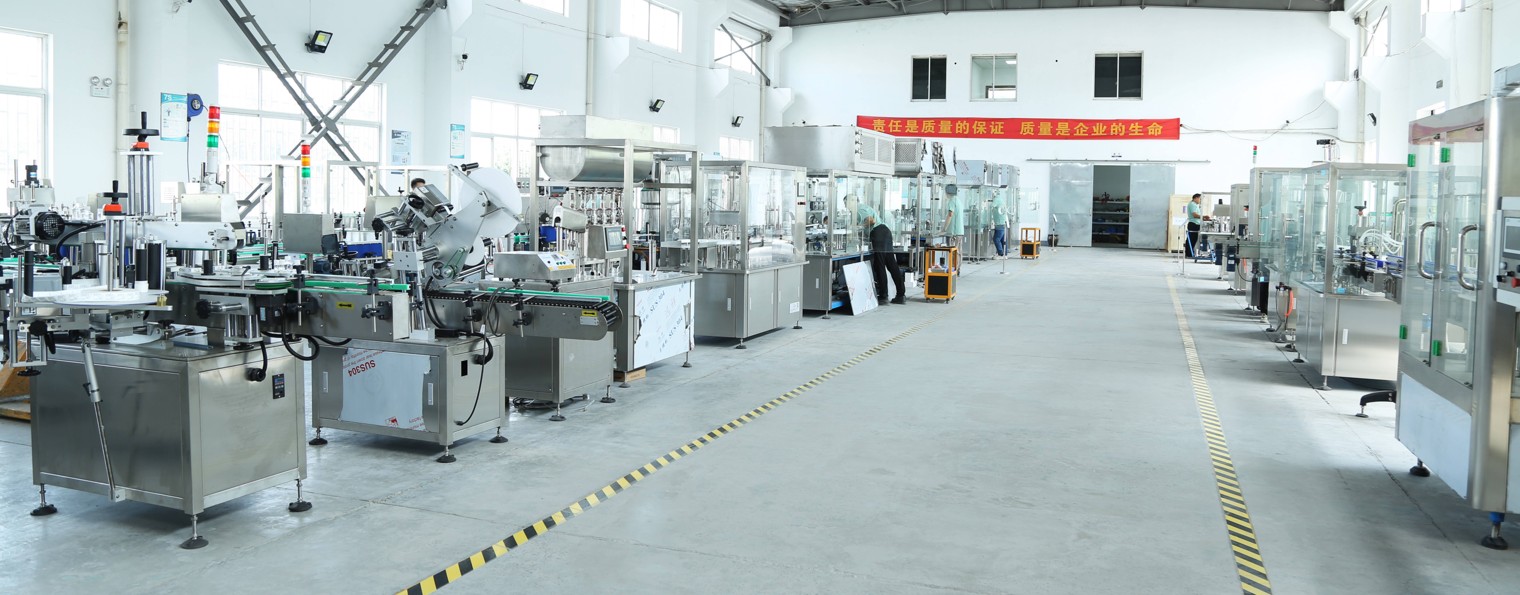 Marc-YIA Упаковочное оборудование