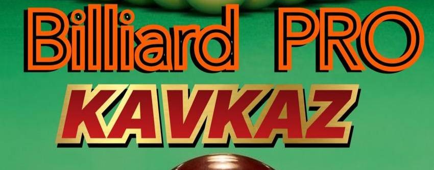 Billiard Pro Kavkaz