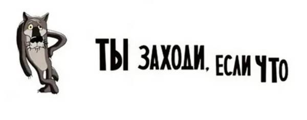 Смехо_терапия