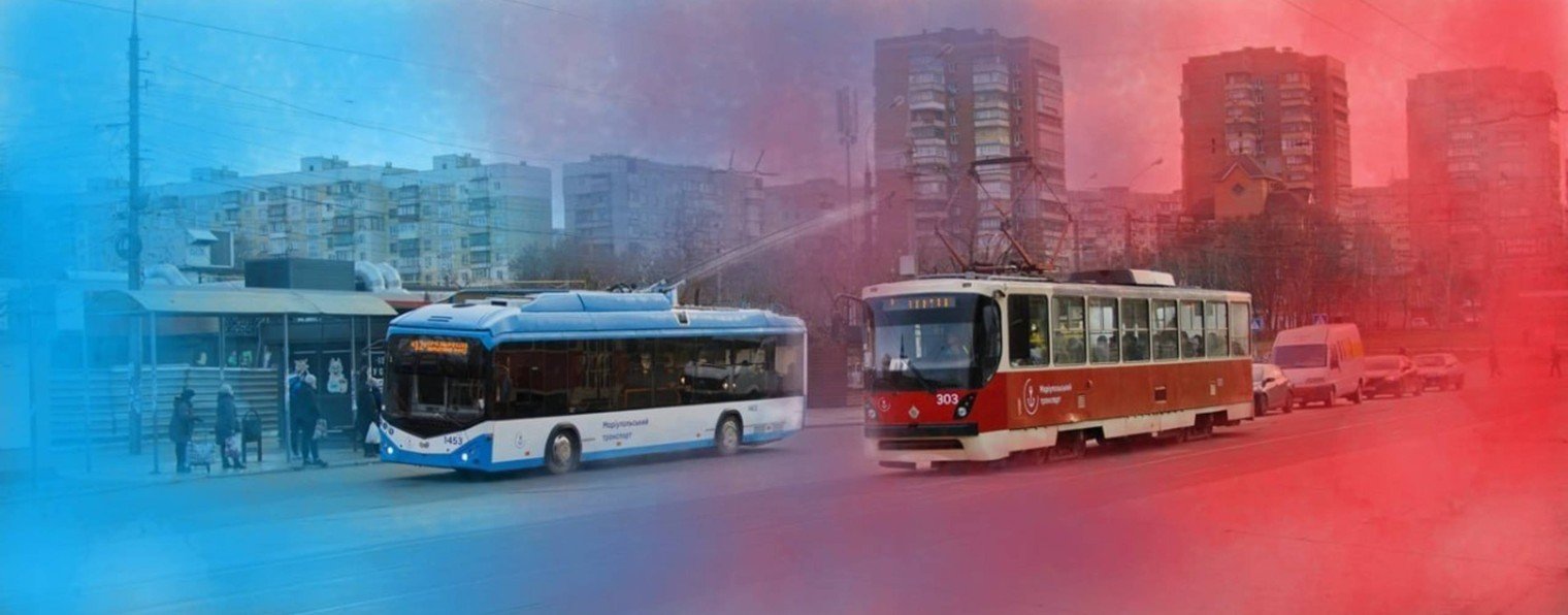 ZaМариупольскийГЭТ!