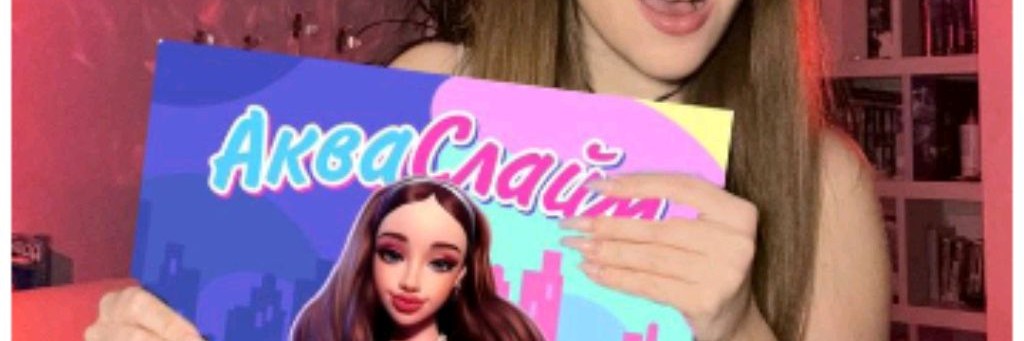 🖤itz.Чернышка🖤