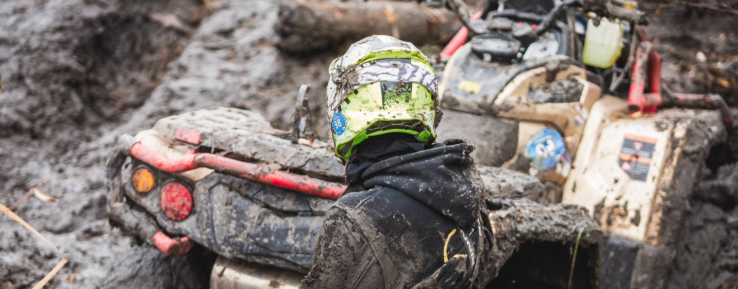 Здесь Квадрики