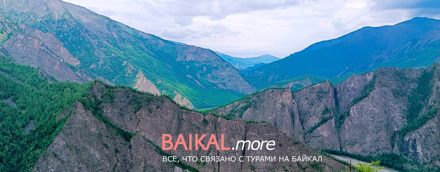 Baikal.more