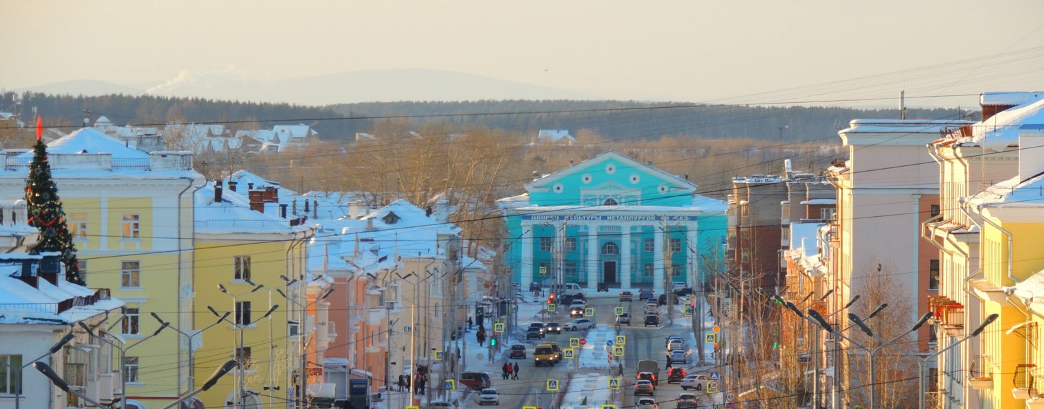 Краснотурьинск