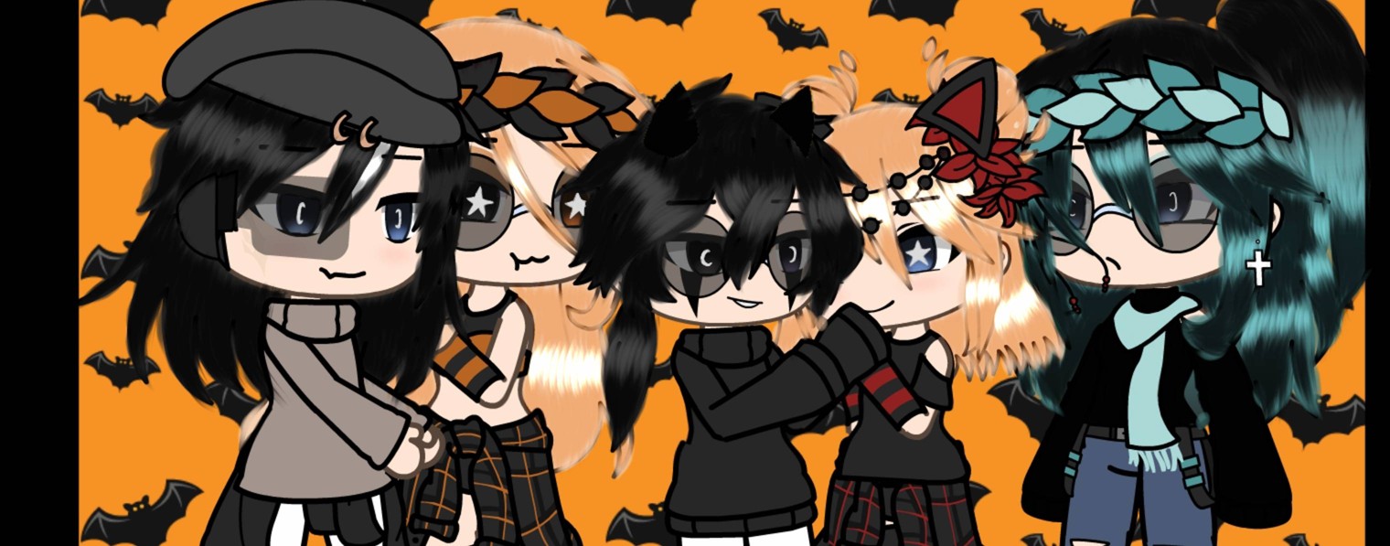 Я и мои друзья