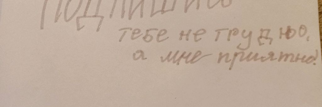 Бесси_RBX🩷🩵💜(перезалив Каналов)