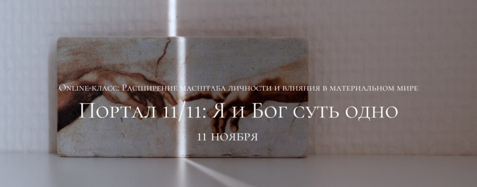 Александра Кутепова