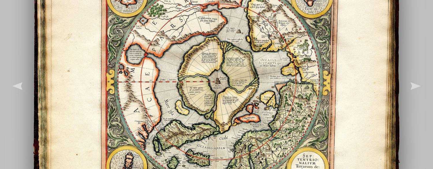 РУТРУБЕ БТГ