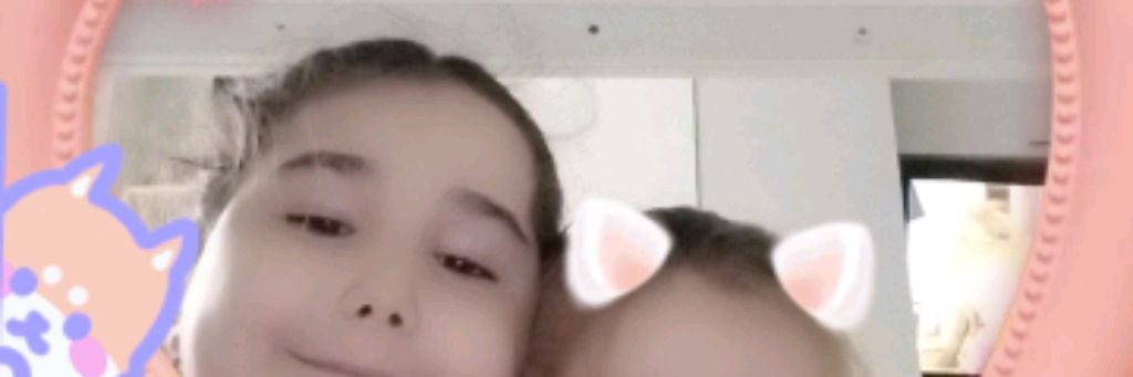 Элина И Лиана