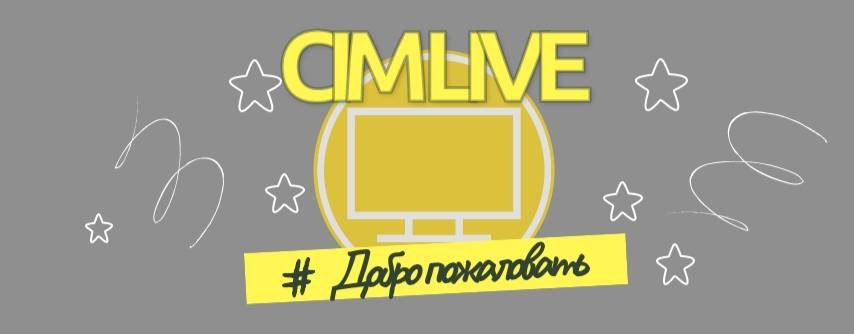 CIM Live