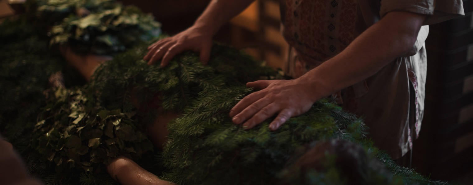 Уральская Банная Гильдия