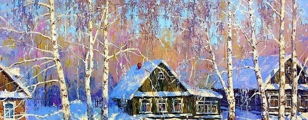 Алена-Аврора